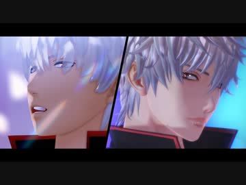 MMD銀魂Twitterログ2 ニコニコ動画R18スマホ検索