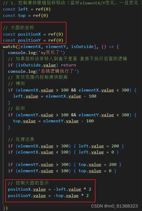 Vue3项目（六） Detailvue3 详情页 Csdn博客