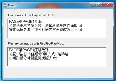 Resolved Findfirstfilew Unicode Problem With The Windows Non