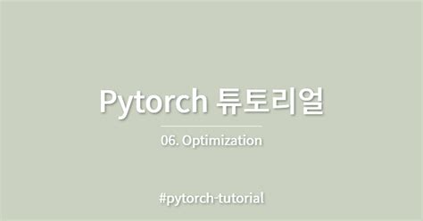 Optimization