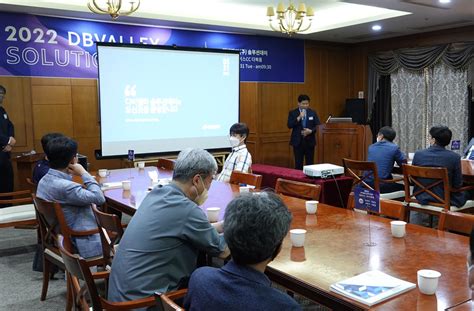 디비밸리 갤러리 디비밸리주 기업용 소프트웨어 개발 전문회사