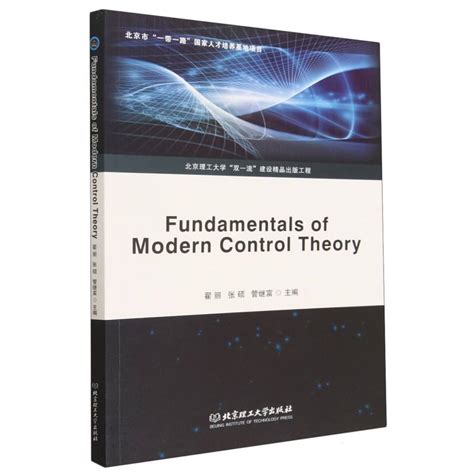 Fundamentals Of Modern Control Theory