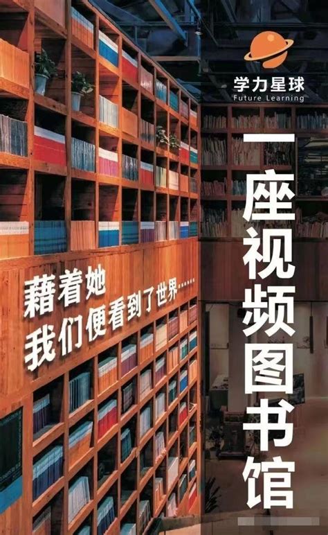 学力星球｜米哈里《心流》读书笔记 知乎