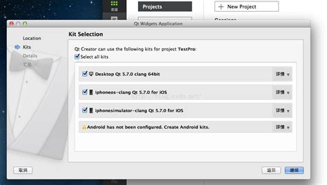 Qt For Ios环境搭建 Macos1010qt57（全图解） Csdn博客