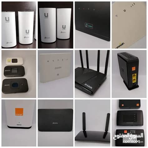 إكستندر نوكيا هواوي 5g ويرلس سرعة 1200 راوتر دي لينك 5g مفتوح كل