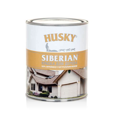 Акриловая краска для дерева HUSKY Siberian для наружных и внутренних ...