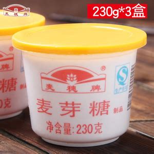 临沂麦芽糖批发市场山东临沂麦芽糖浆厂麦芽糖粉山东第11页大山谷图库