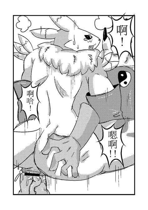 Rule 34 Censored Digimon Female Fur Furry Male Renamon Tagme 872486