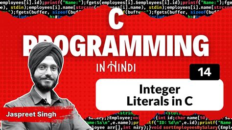 Integer Literals In C Youtube