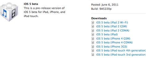IOS 5 Beta Now Available For Download