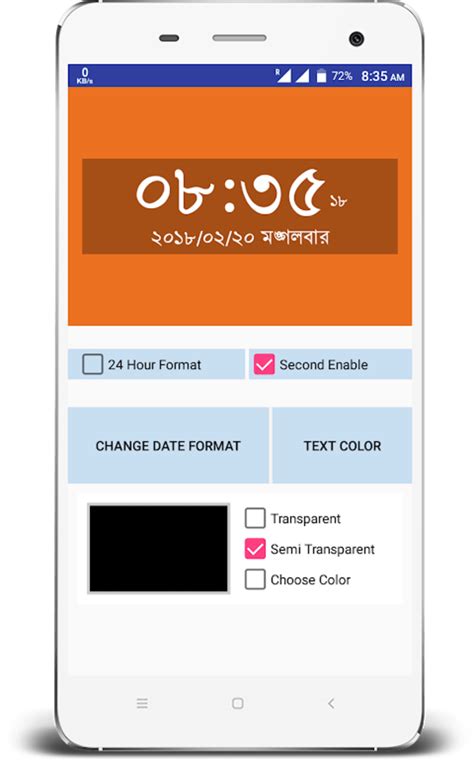 Bangla Real Talking Clock Apk For Android Download