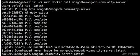 初识mongodb及安装