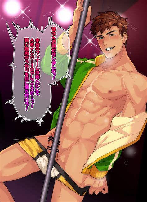 Rule 34 1boy Absurdres Adonis Belt Alex Stardew Valley Arima Arima