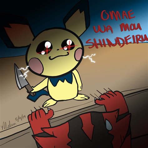 Brvr Creepypasta