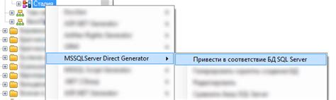 Creating A Class Diagram For Database Flexberry Platform Documentation