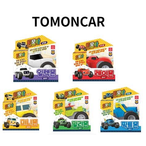 Tomoncar Reymon Minimon 5 Types 3 Fullback Gear Mini Car Toy Korea Tv Animation 3 Inche