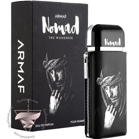 خرید عطر آرماف نومد پور هوم مردانه Armaf Nomad Pour Homme