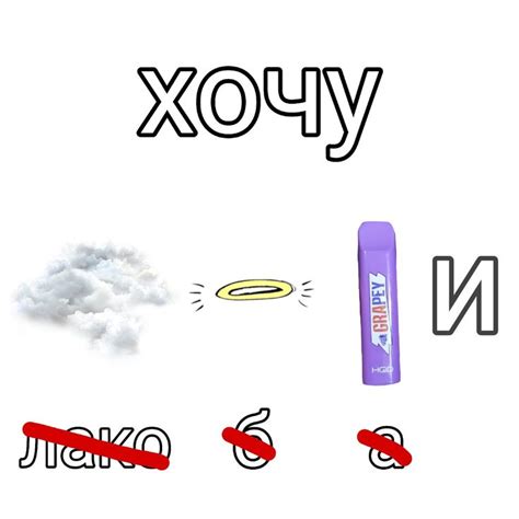 Картинка с надписью