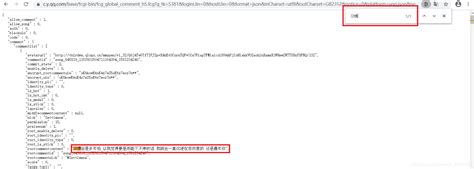 Python爬虫——通过api爬取动态网站的数据动态api怎么抓取 Csdn博客
