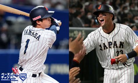 野球日本代表侍ジャパン、決勝・アメリカ戦の予想スタメンは？ 先発メンバーを紹介【wbc2023】 ベースボールチャンネル