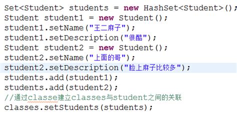 详解hibernate中cascade与inversehibernate Cascade Inverse Csdn博客