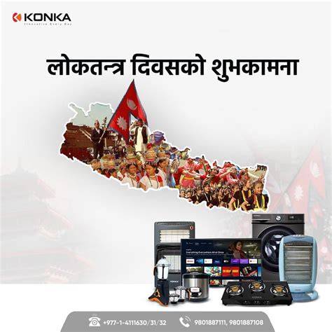 Sushil Shrestha Posted On Linkedin