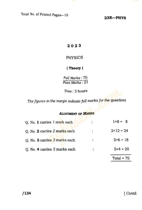AHSEC Class 11 Physics Question Paper 2024 PDF Assam Board HS 1st Year Physics Paper AglaSem