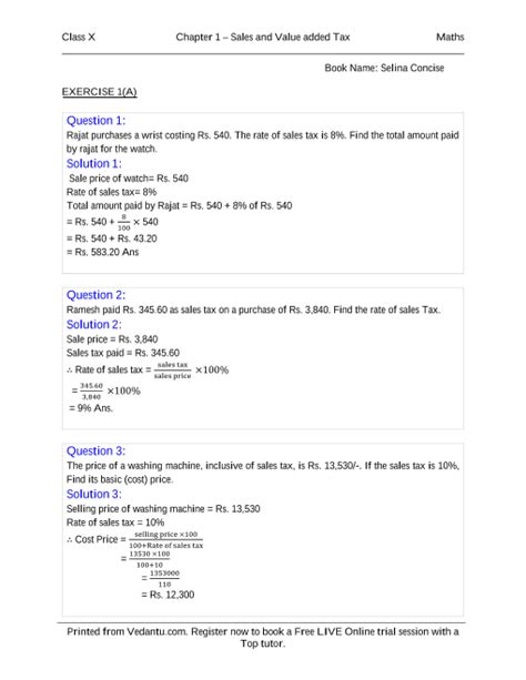 Vat Maths Worksheet