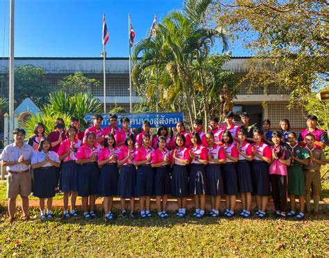 โรงเรียนศรีแก้วประชาสรรค์ Home