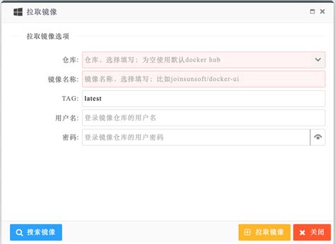 Dockerui：一款功能强大的中文docker可视化管理工具docker Ui Csdn博客