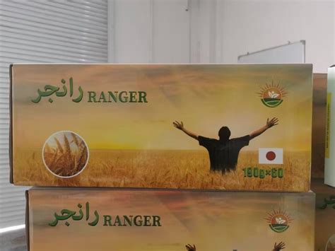 Pyroxasulfone Herbicide Pomais Agriculture