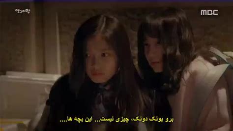 قسمت اول سریال کره ای مامان عصبانی زیرنویس چسبیده Angry Mom 2015 نماشا