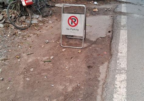 Do Not Encroach Public Land Samvada Broadcast