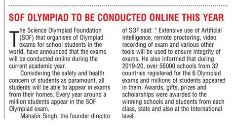 Gallery Science Olympiad Foundation