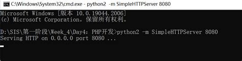 cve 2022 36446 webmin命令注入漏洞复现 csdn博客
