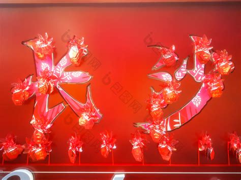 湖南长沙城市风光摄影图图片 包图网企业站