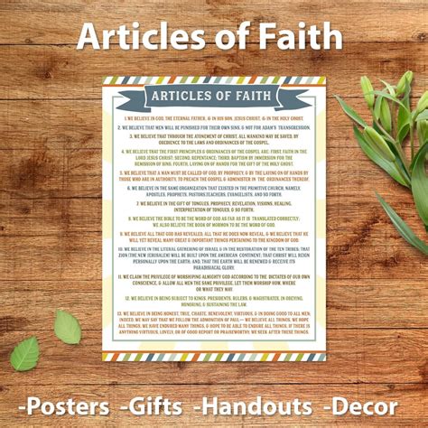 Articles Of Faith Printable Poster Lds Primary Digital Download