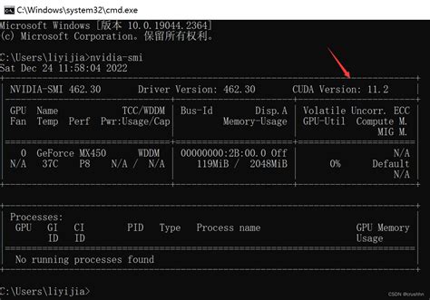 Gpu版本pytorch配置pytorchgpu版本 Csdn博客
