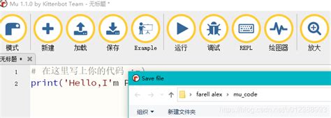 树莓派pico入门教程，开发环境的配置和程序的编写 shumeipai pico peizhi csdn博客