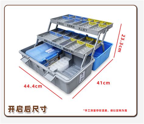 医院手术室多层套餐药箱麻醉科药品箱安瓿瓶收纳箱针剂医用收纳盒 阿里巴巴