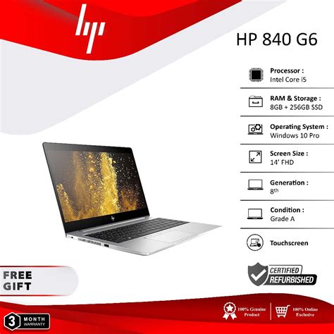 HP EliteBook 840 G6 Laptop Computer 8th Gen Intel Core I5 8365U 1 6GHz 8GB DDR4 RAM 256GB