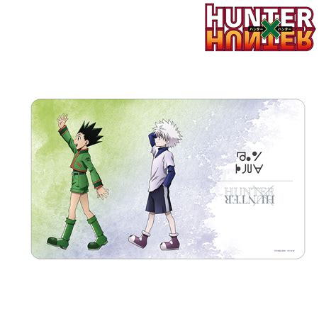 Hunter X Hunter Original Illustration Gon And Killua Walking Ver Multi Desk Mat