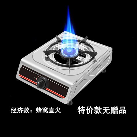 煤气煤气灶 评论 出售 大山谷图库