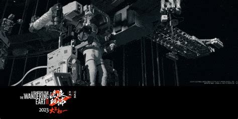 《流浪地球2》中打动人心的经典台词人类中国未来