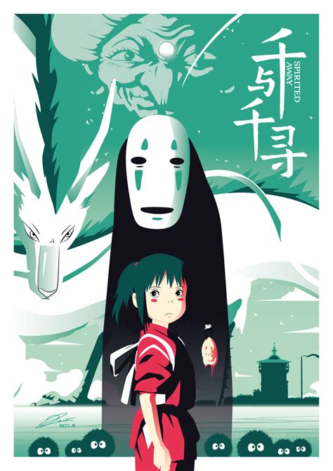 Spirited Away Poster Art Poster By Rico Jr