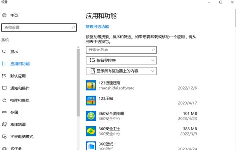 缺失mfc110udll的解决方法，修复mfc110udll文件 知乎