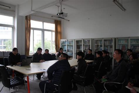 我院举行2017年国家自然科学基金申报点评会 化学与环境工程学院 武汉轻工大学