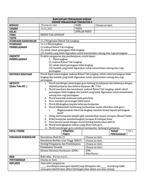 unit 2 pdf