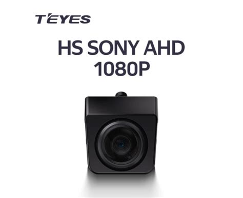 Автомагнитолы Teyes в Алматы — Официальный дистрибьютор