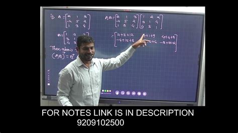 Multiplication Of Matrices Transposematrix Matrix Matrices Transposeofamatrix Youtube